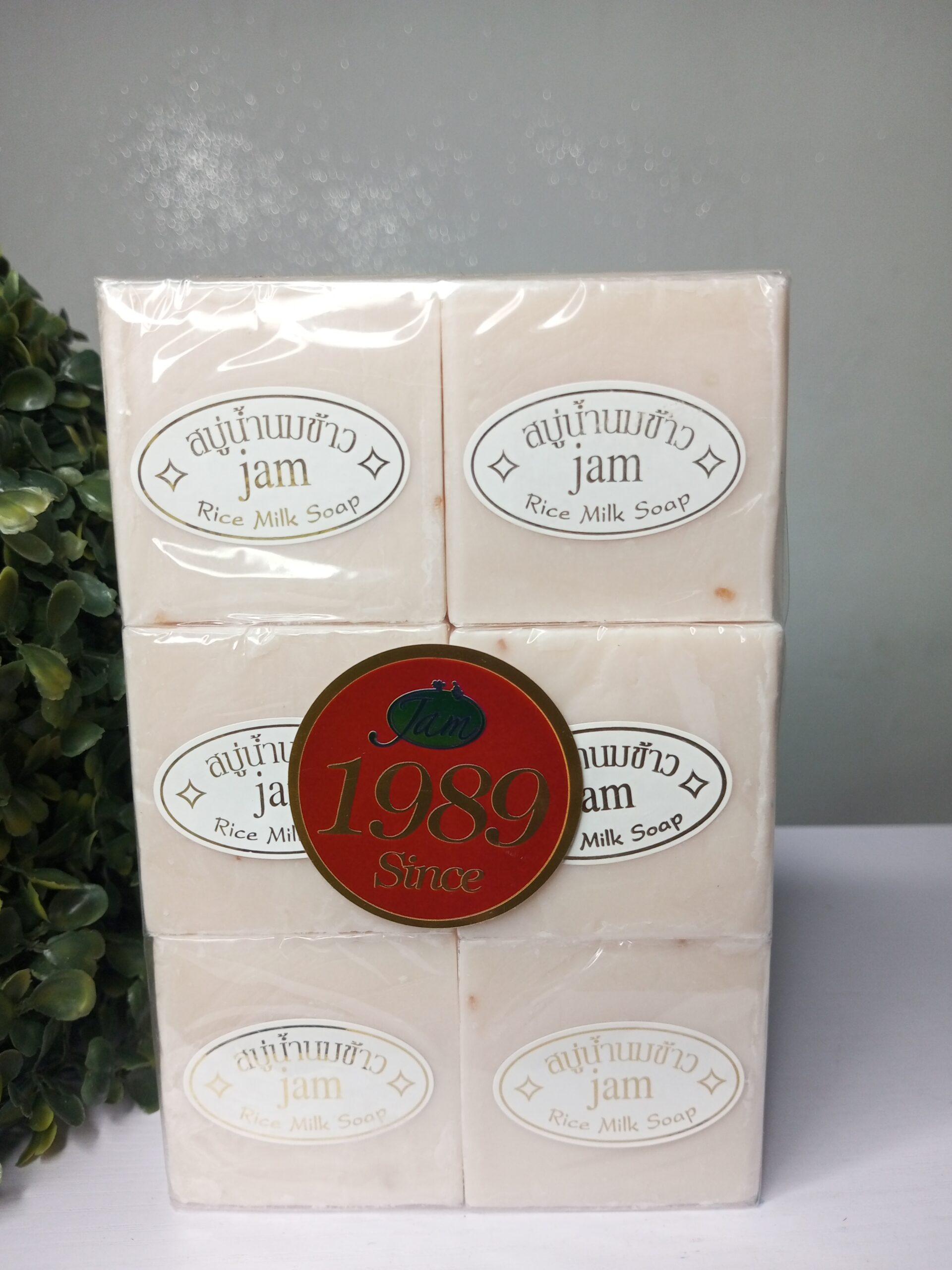 JAM SOAP – Queenb Signatures